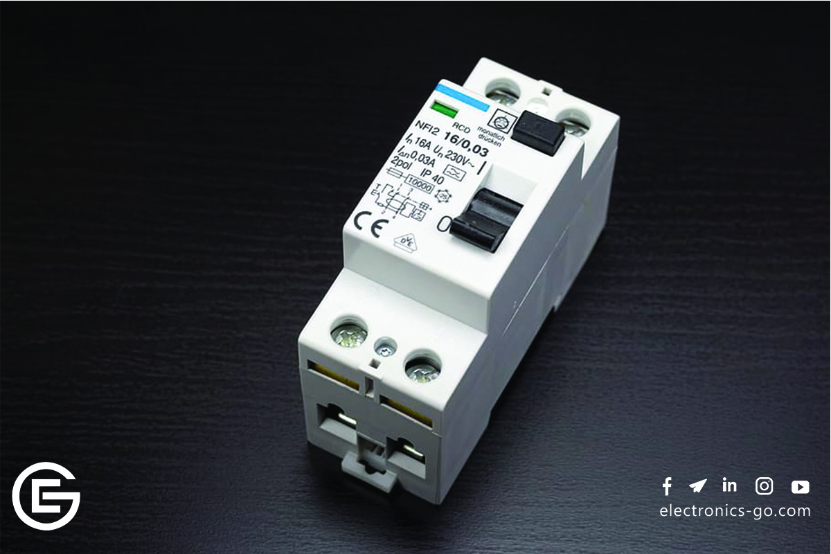 ما هو القاطع التفاضليّ RCD؟ وكيف يعمل؟ - Electronics Go